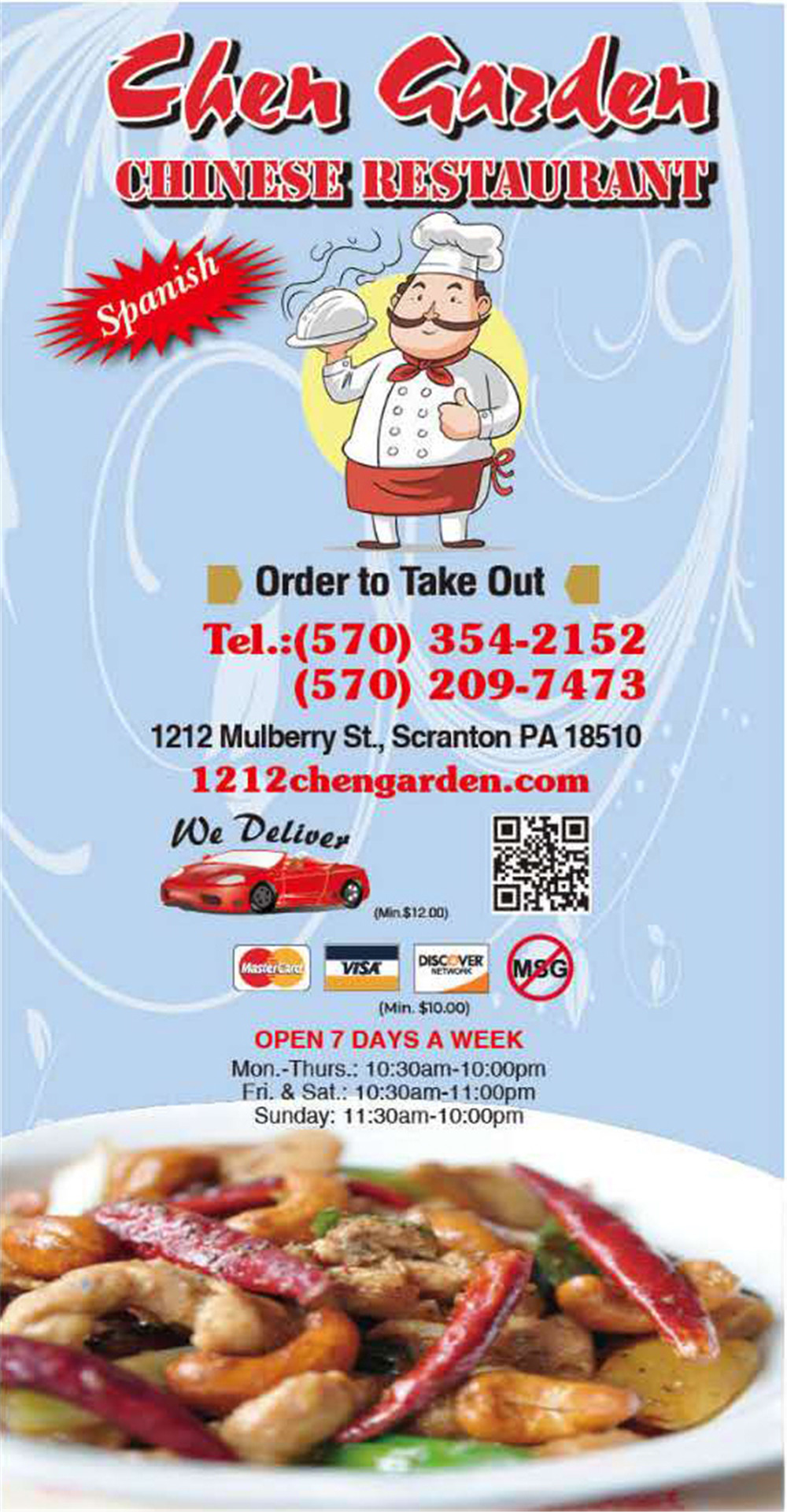 Chen Garden丨Chinese Restaurant丨Online Order丨Scranton丨PA