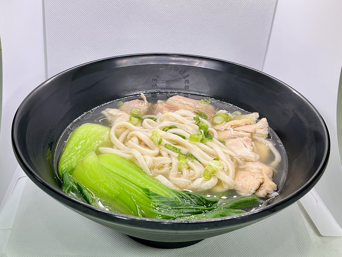 331 Noodles | Online Order | Freeport | FL