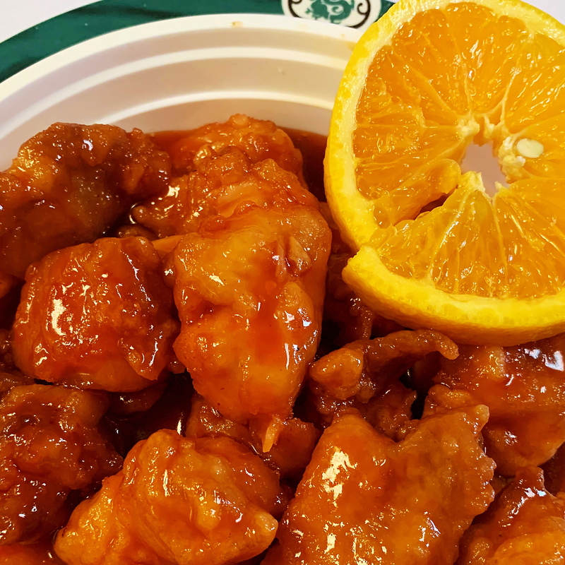 Hunan House - Chinese Restaurant丨Online Order丨Jersey City丨NJ