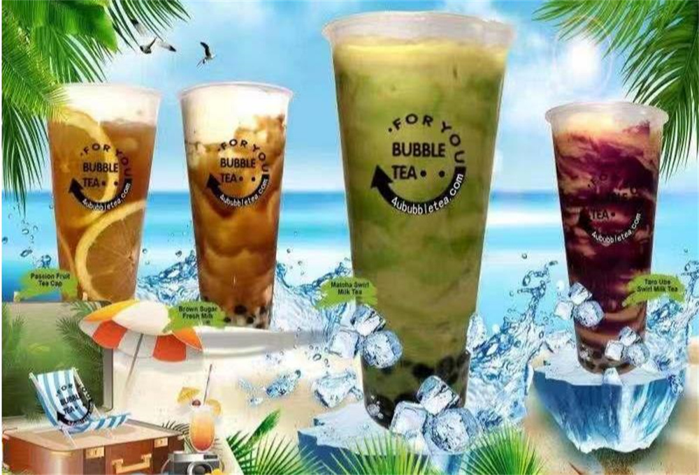 4U Bubble Tea｜Online Order｜Hanover｜NH