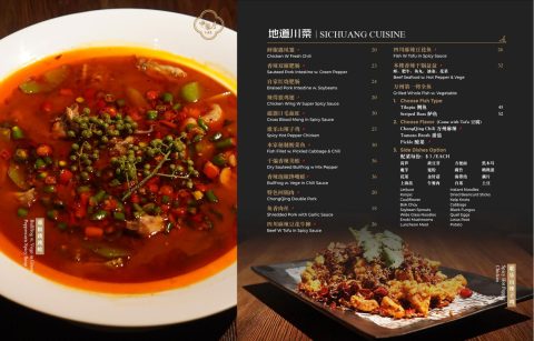 62 Secret Kitchen - Chinese Restaurant | Online Order | Jersey City｜NJ