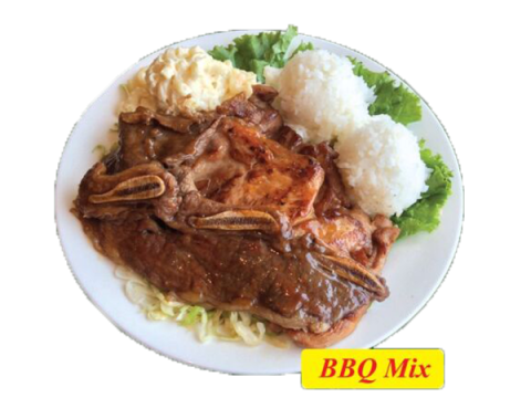 Home - 8O8 Hawaiian BBQ