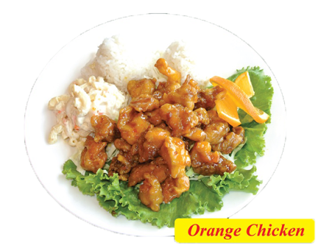 Home - 8O8 Hawaiian BBQ