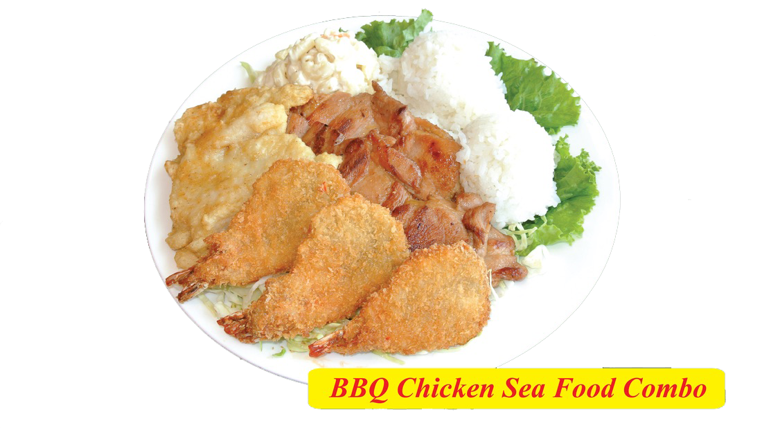 Home - 8O8 Hawaiian BBQ