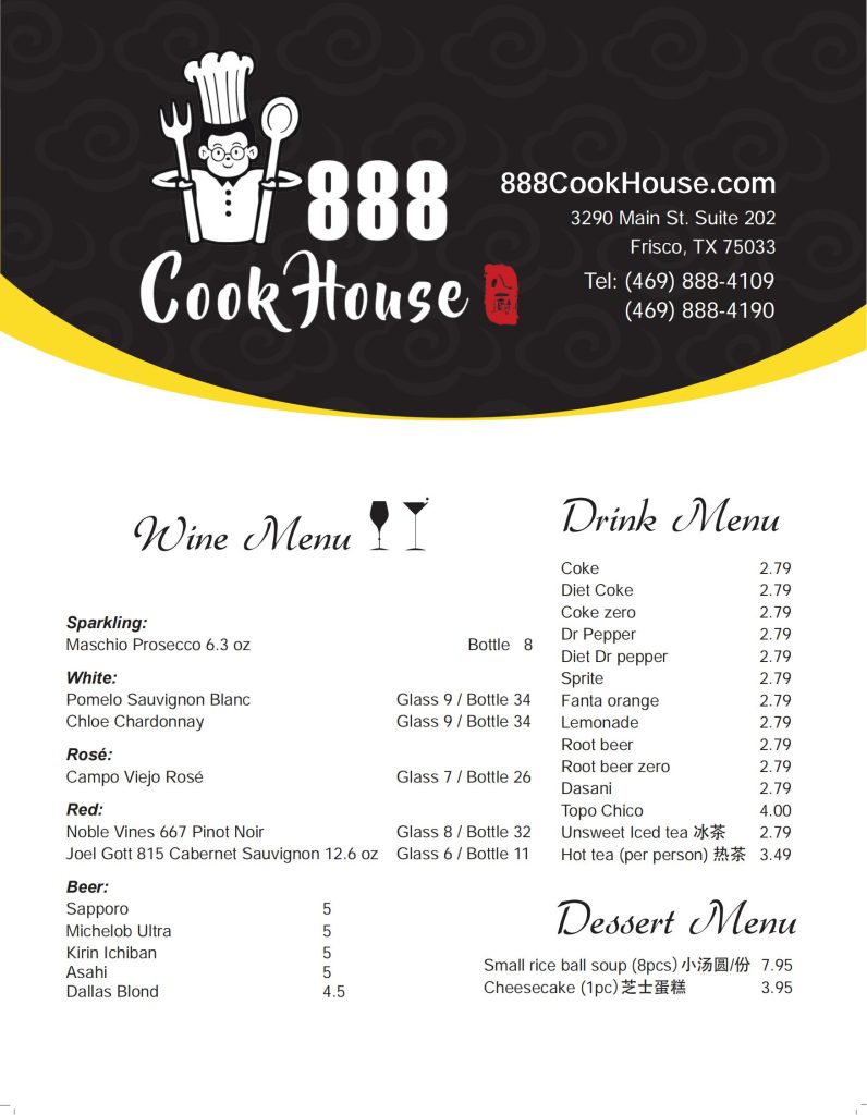 888 cookhouse - Chinese Restaurant｜Online Order｜Frisco｜TX