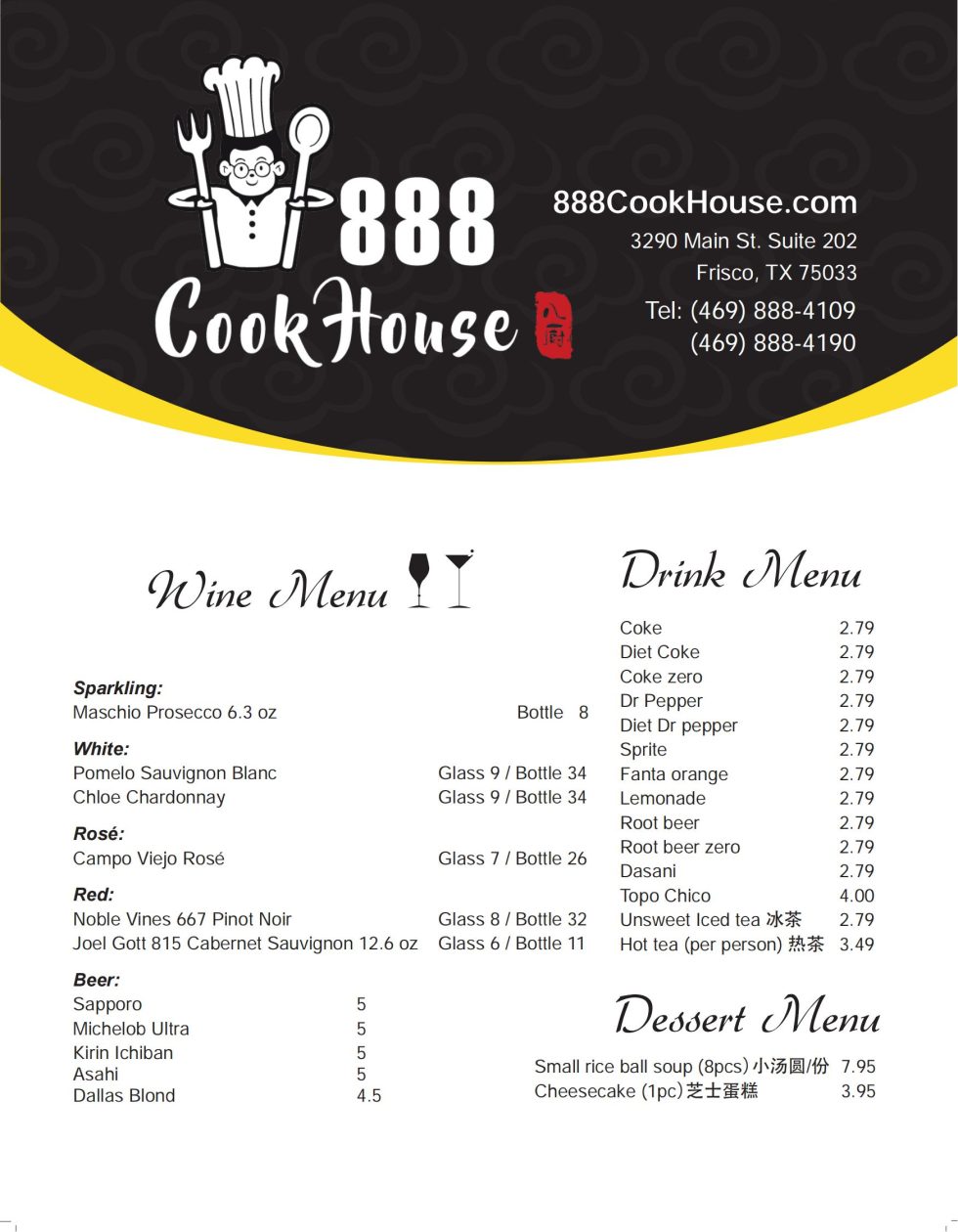 888 cookhouse - Chinese Restaurant｜Online Order｜Frisco｜TX