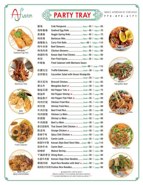 Menu - AFusion - Chicago