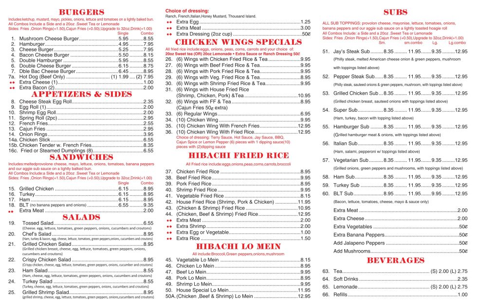 Aggie's Hot Subs - Chinese Restaurant｜Online Order｜Battleboro｜NC