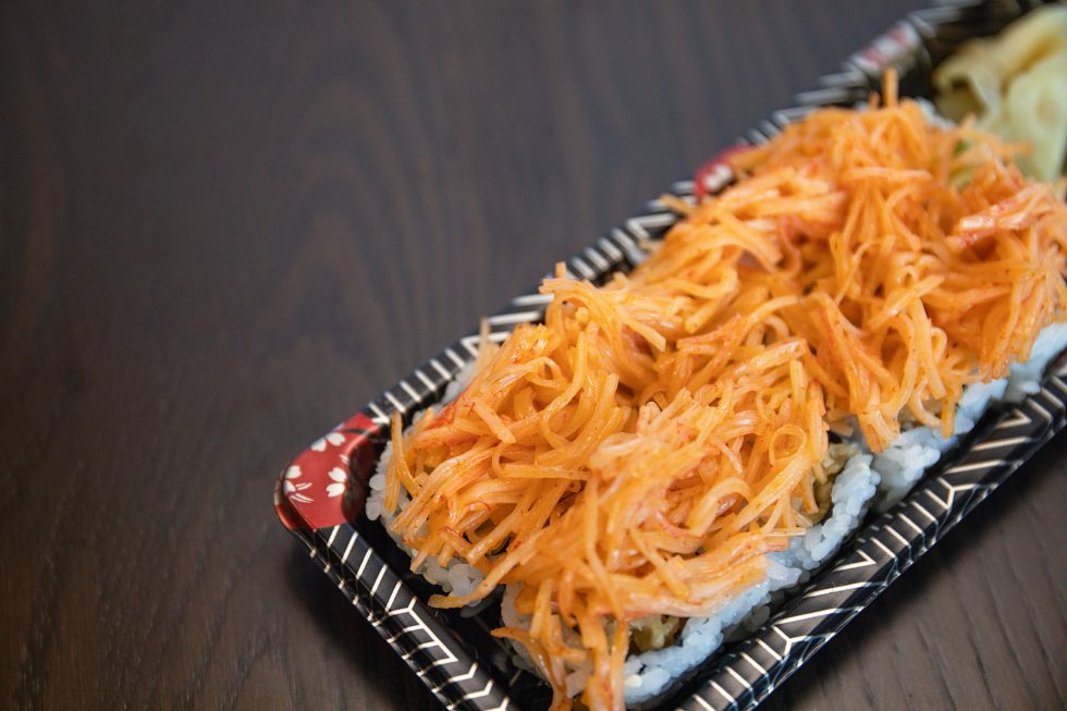 Home - Akita Hibachi & Sushi