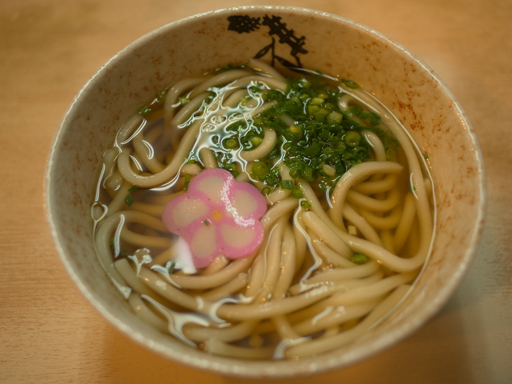 Home - Aloha Ramen House