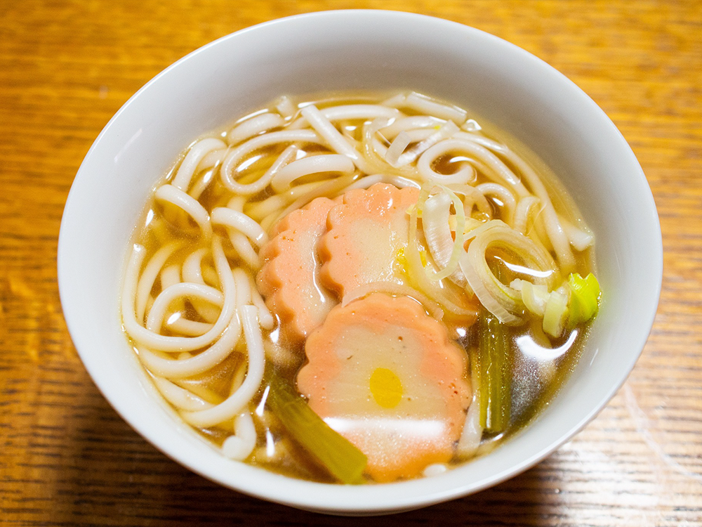 Home - Aloha Ramen House