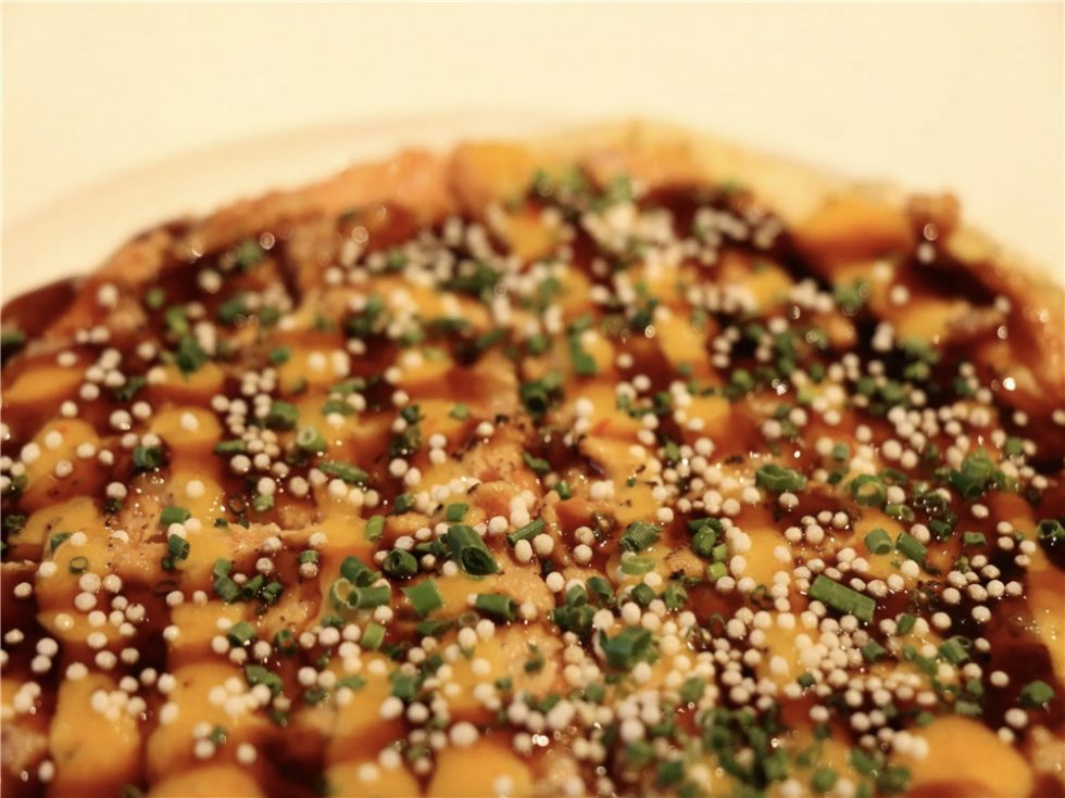 Amber - Japanese Restaurant｜Online Order｜New York｜NY