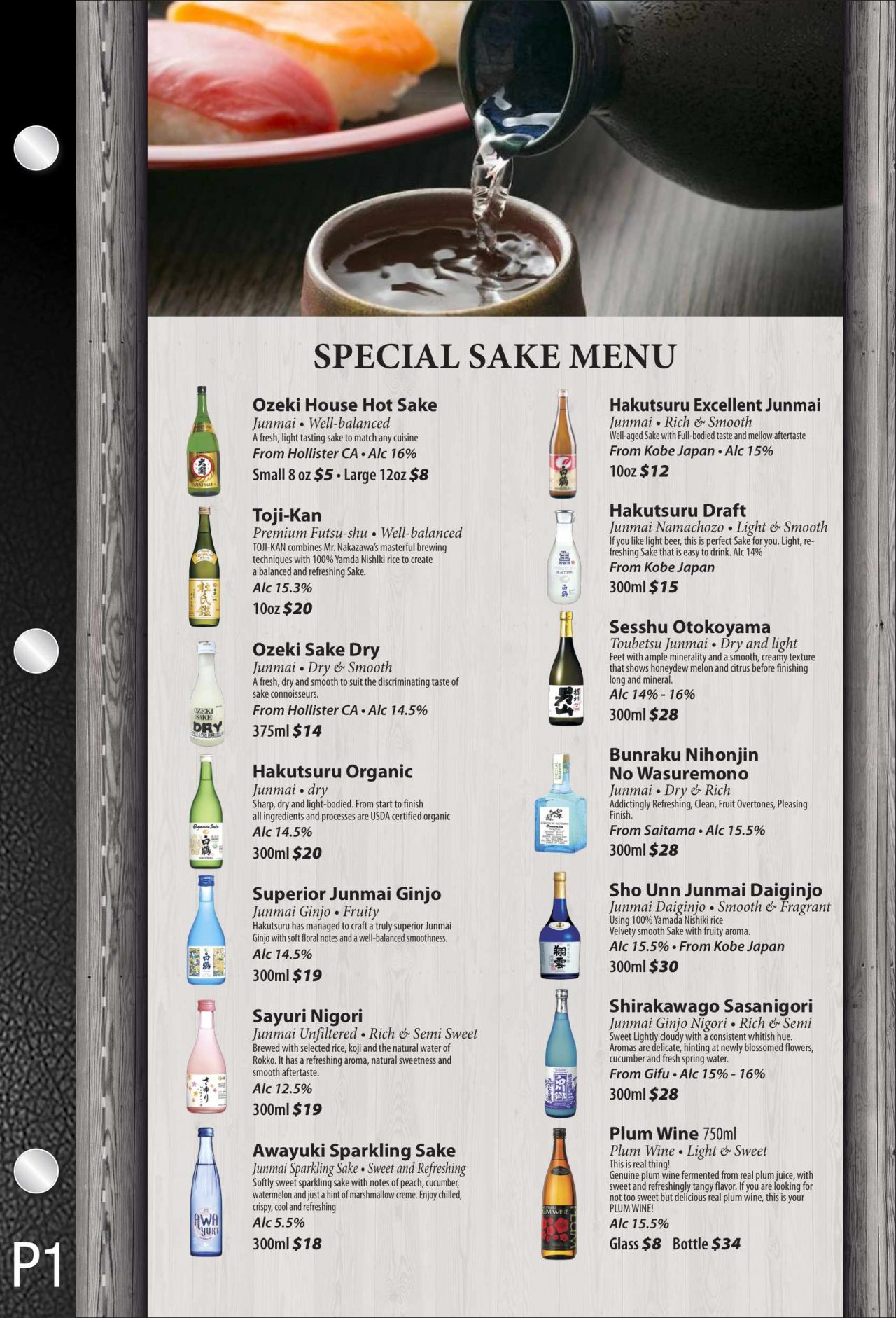 Ari Sushi - Japanese Restaurant｜Online Order｜New York｜NY