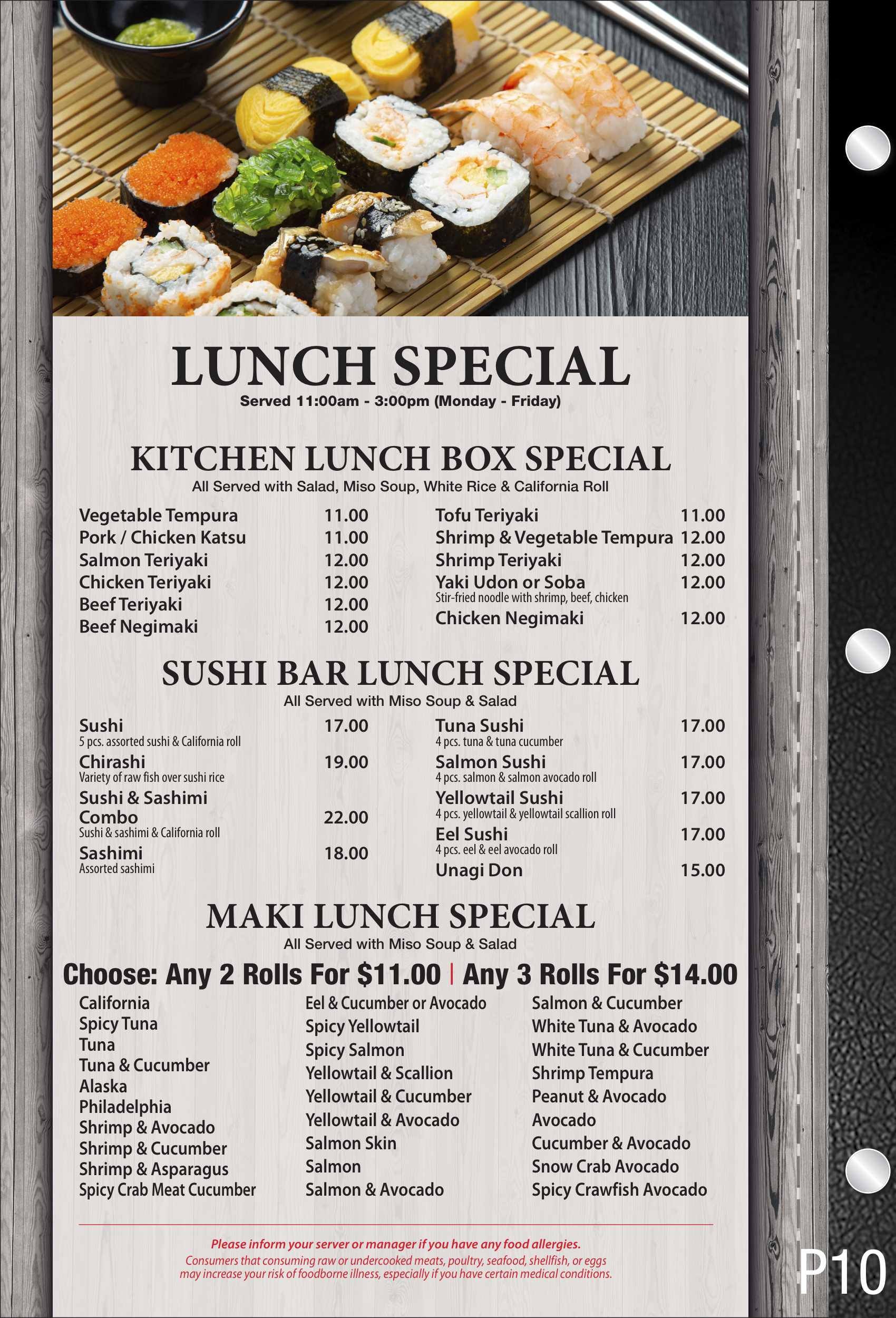 Ari Sushi - Japanese Restaurant｜Online Order｜New York｜NY