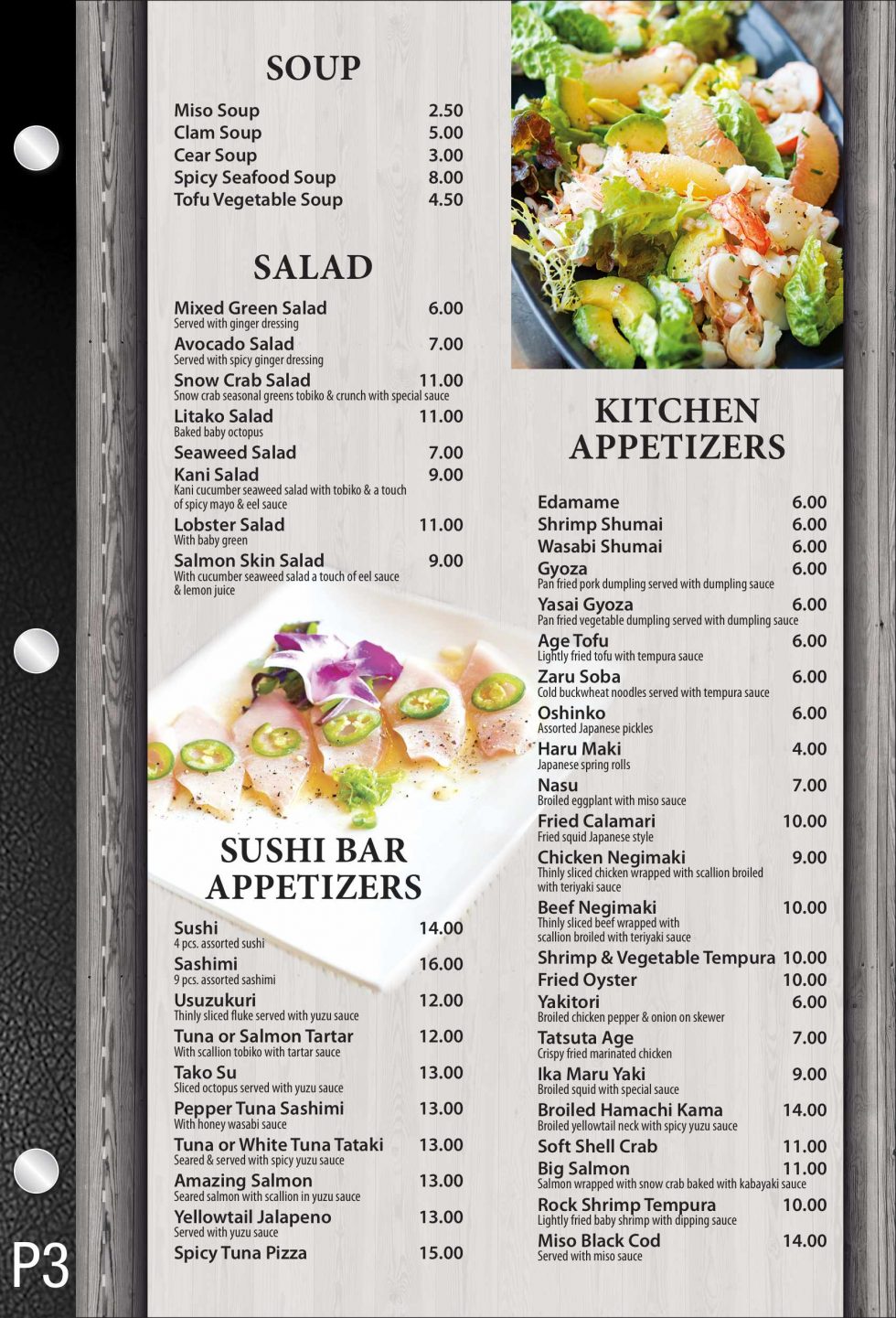 Ari Sushi - Japanese Restaurant｜Online Order｜New York｜NY