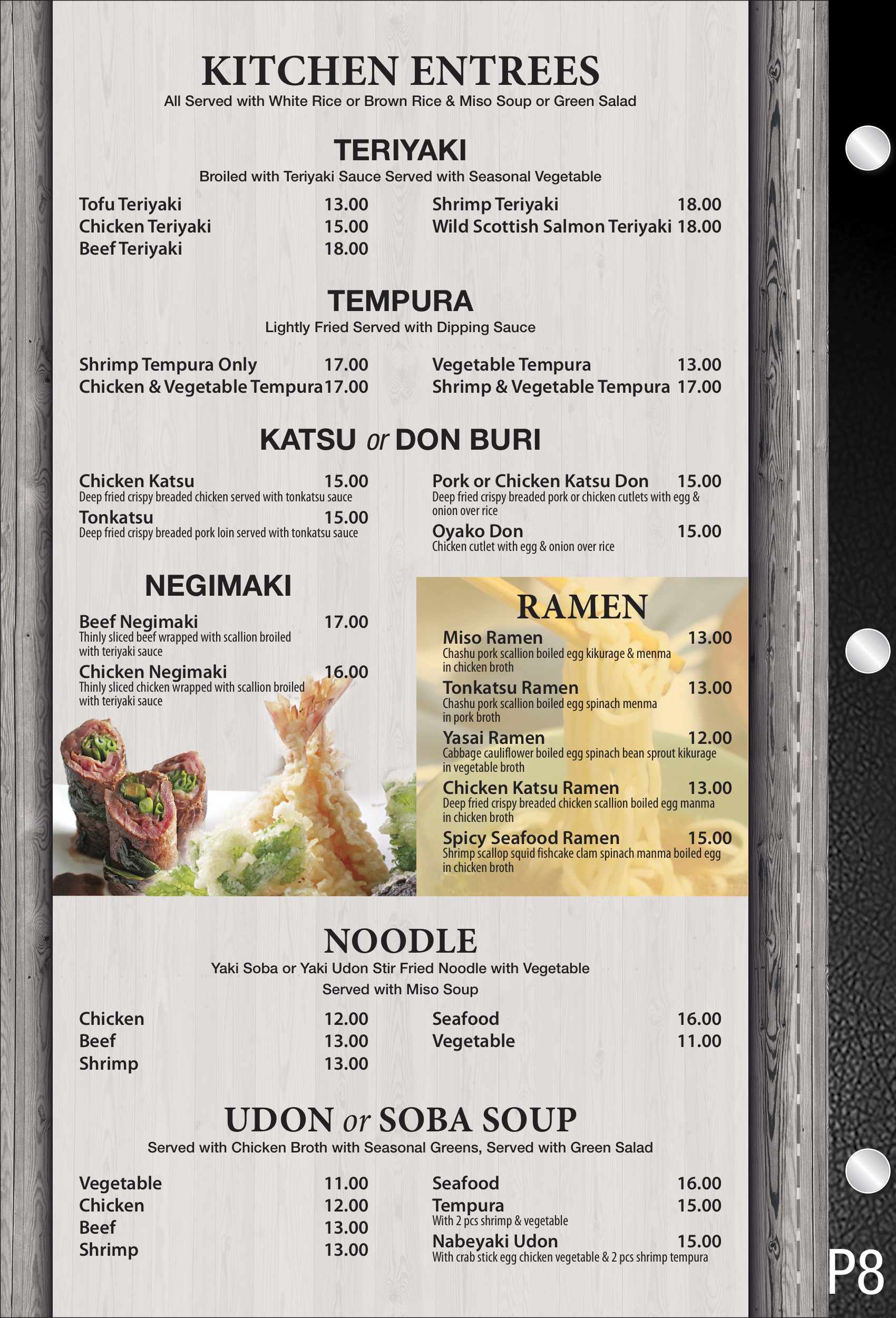 Ari Sushi - Japanese Restaurant｜Online Order｜New York｜NY