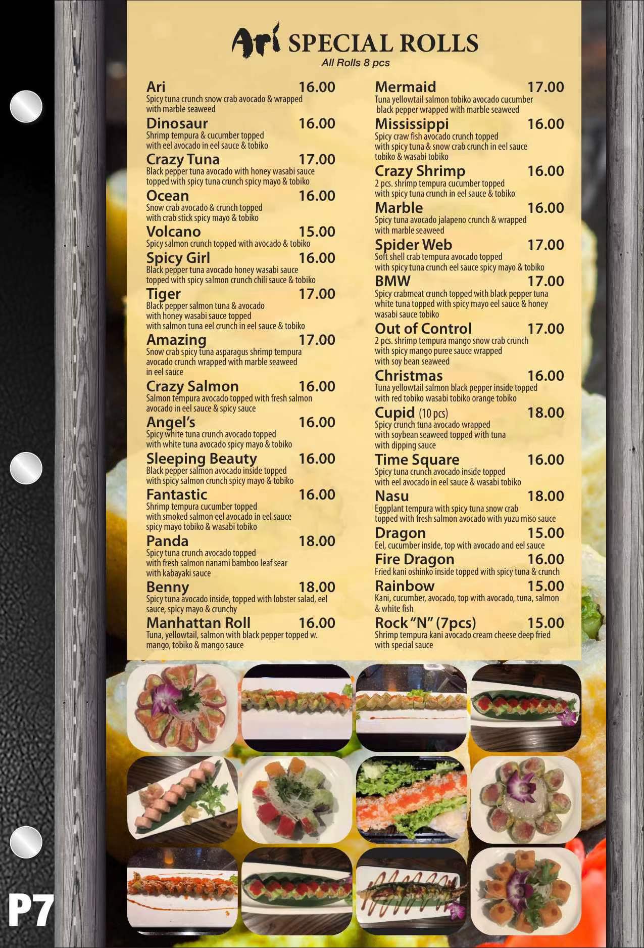 Ari Sushi - Japanese Restaurant｜Online Order｜New York｜NY