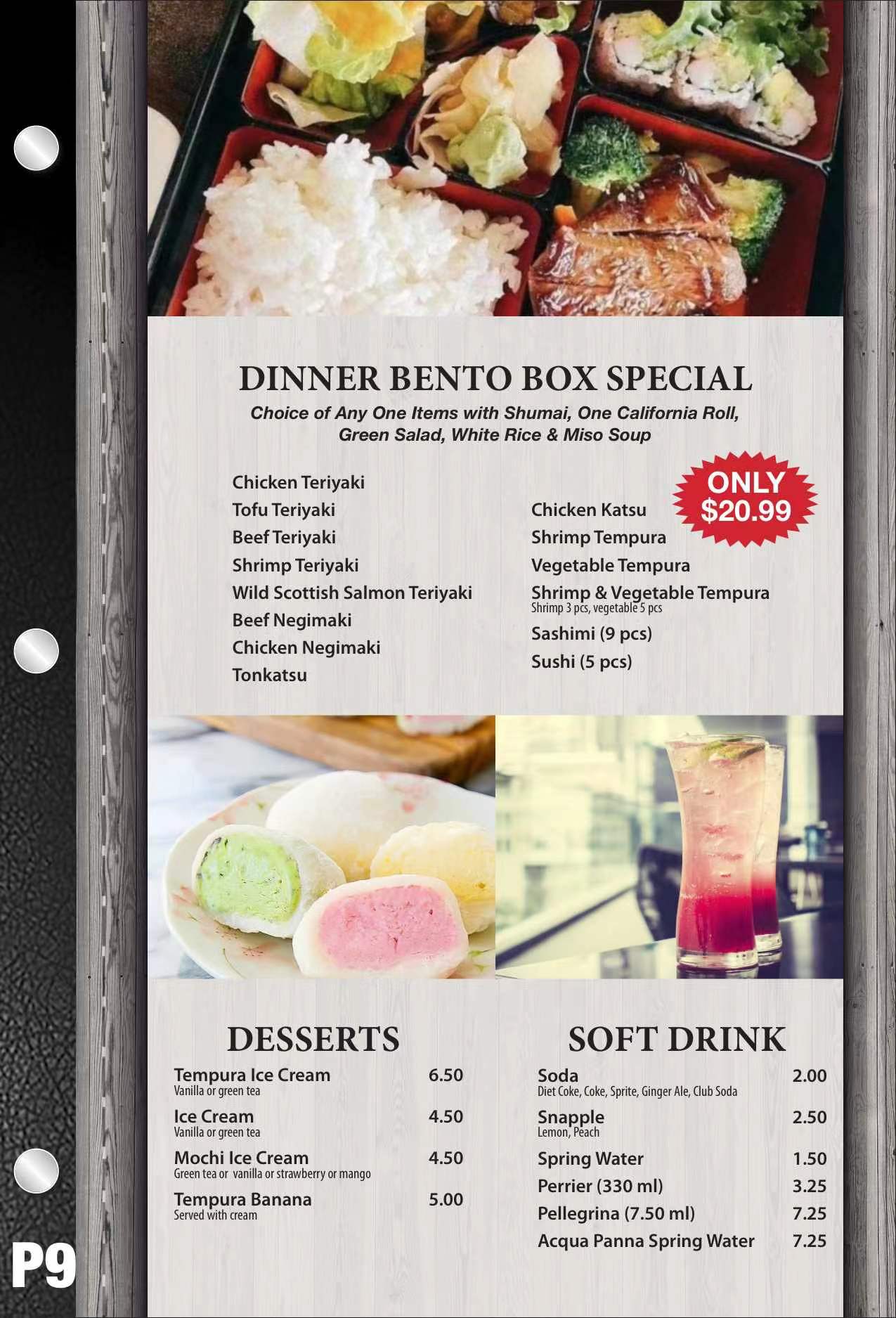 Ari Sushi - Japanese Restaurant｜Online Order｜New York｜NY