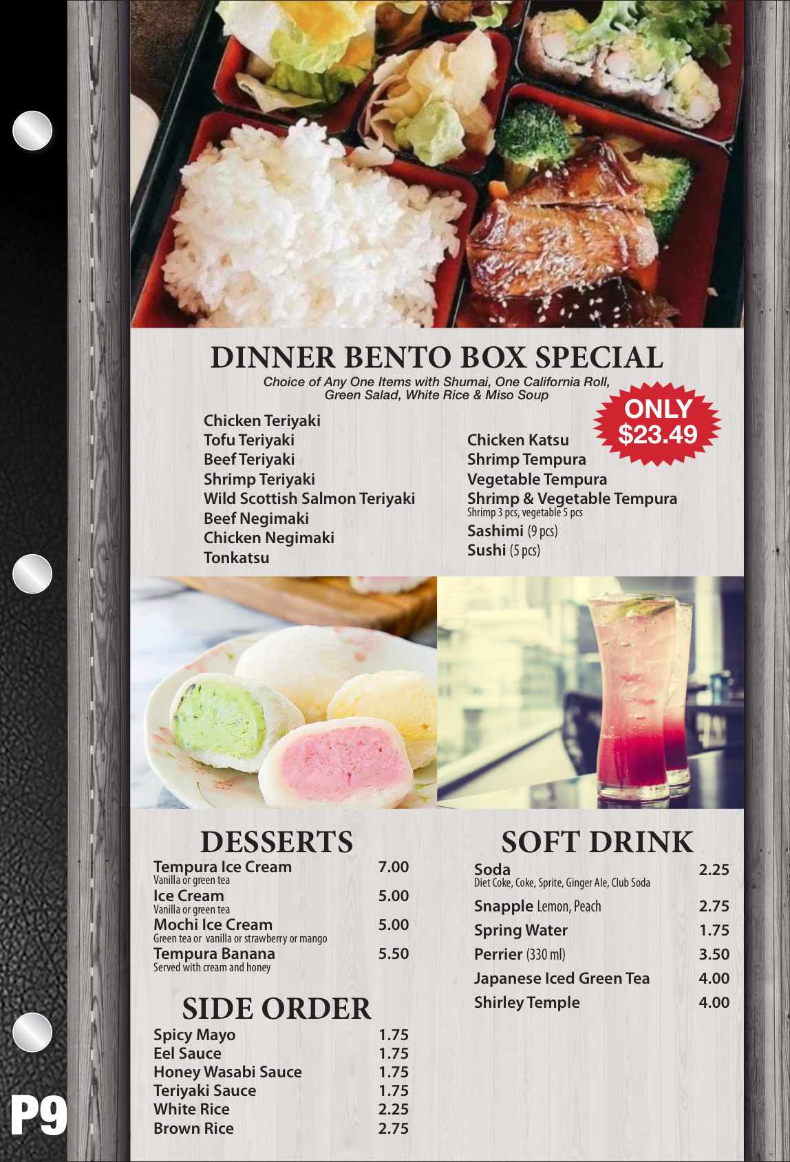 Ari Sushi - Japanese Restaurant｜Online Order｜New York｜NY