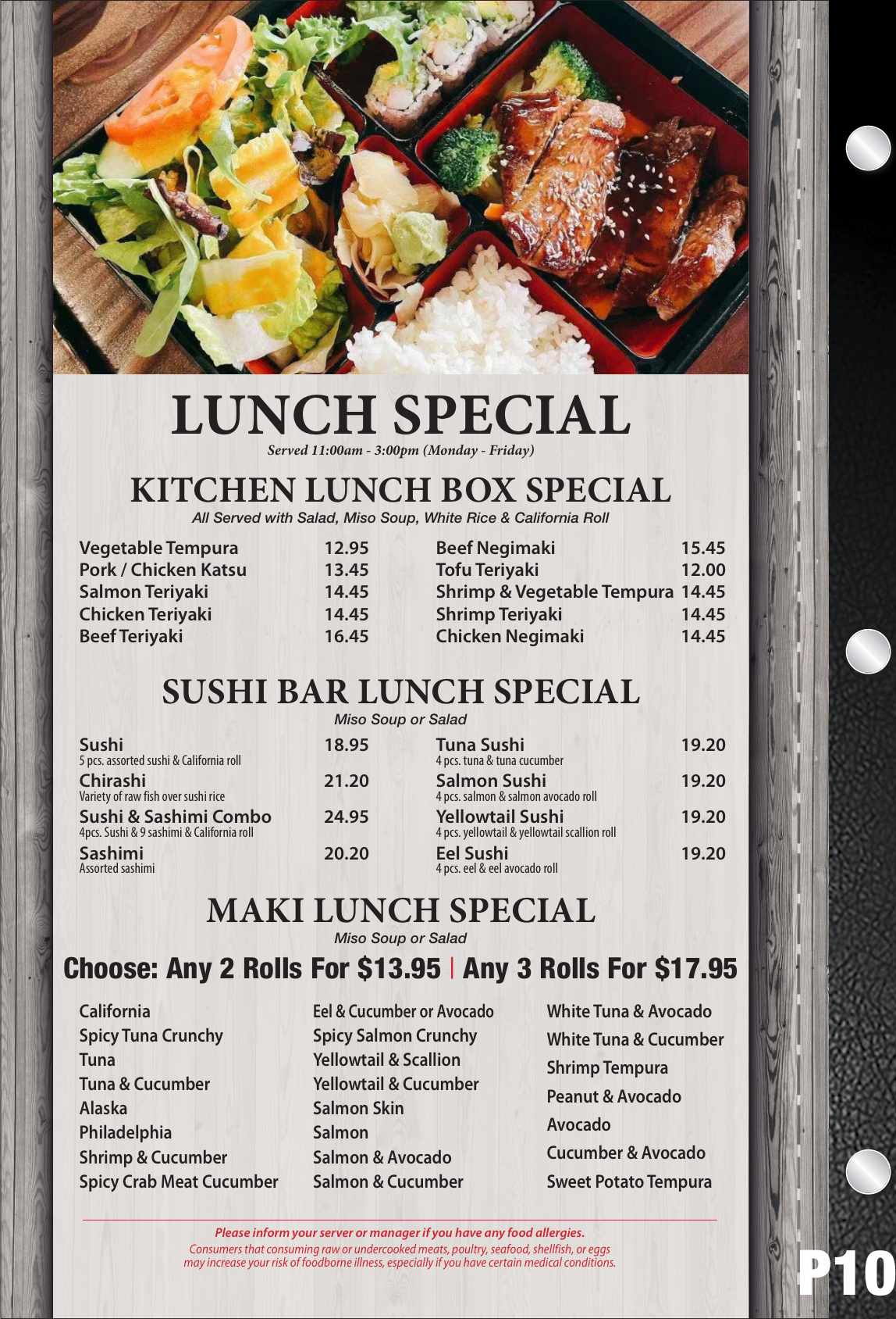 Ari Sushi - Japanese Restaurant｜Online Order｜New York｜NY