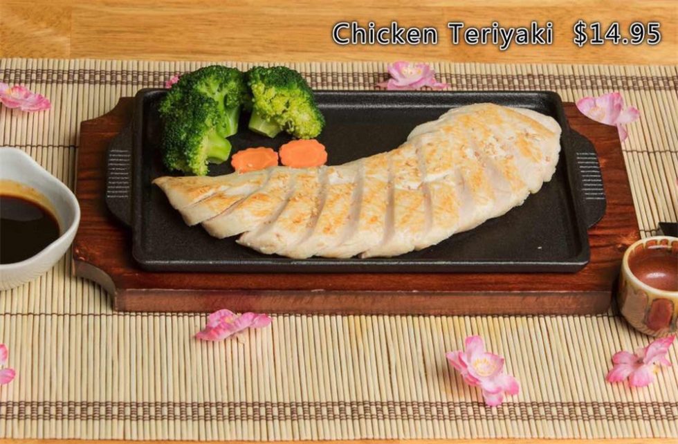 ASAKA JAPANESE & ASIAN CUISINE - Japanese Restaurant｜Online Order ...