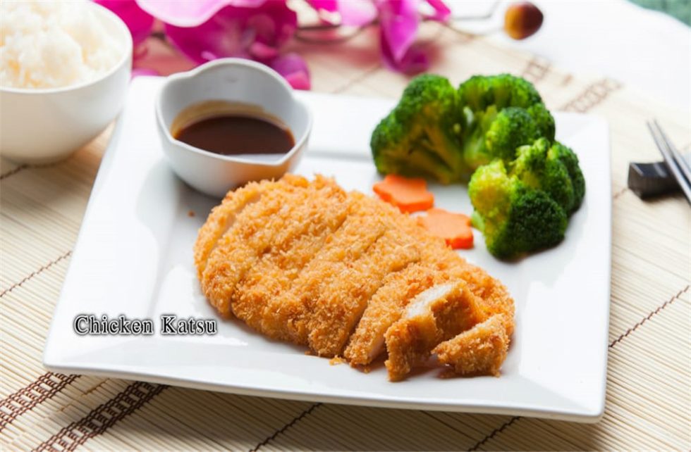 ASAKA JAPANESE & ASIAN CUISINE - Japanese Restaurant｜Online Order ...