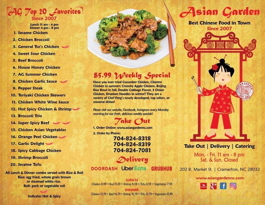 Menu - Asian Garden