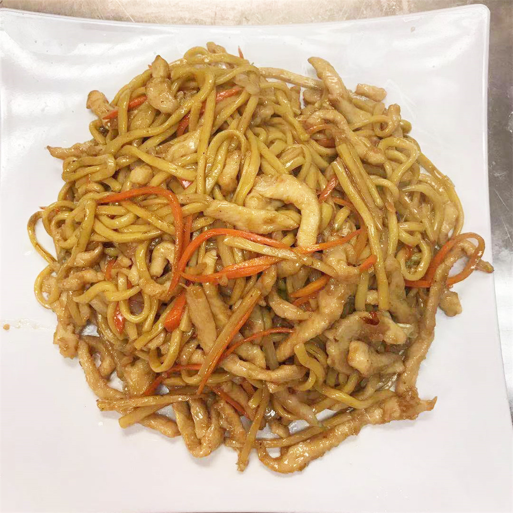 Asian House丨Online Order丨Bryant丨AR