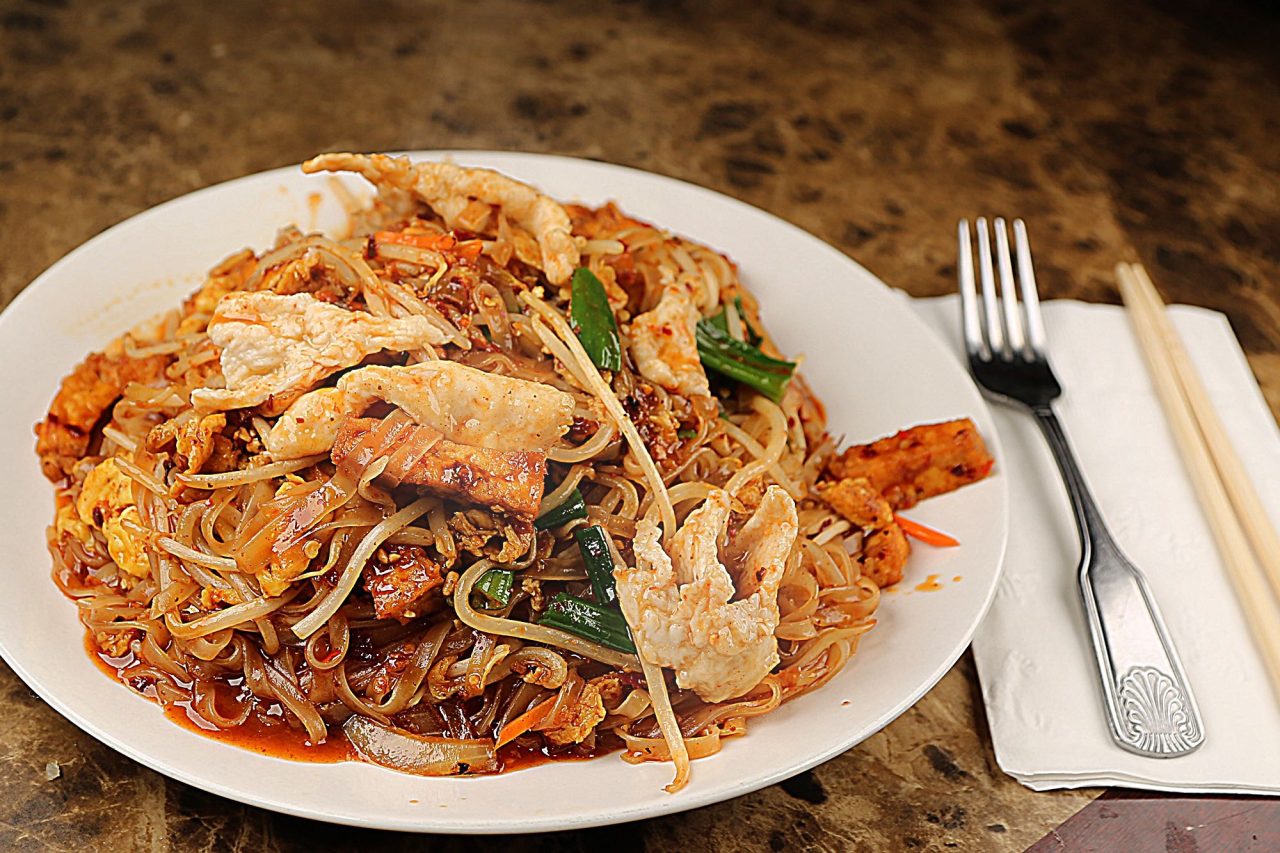 Asian Kitchen | Online Order | Seattle | WA