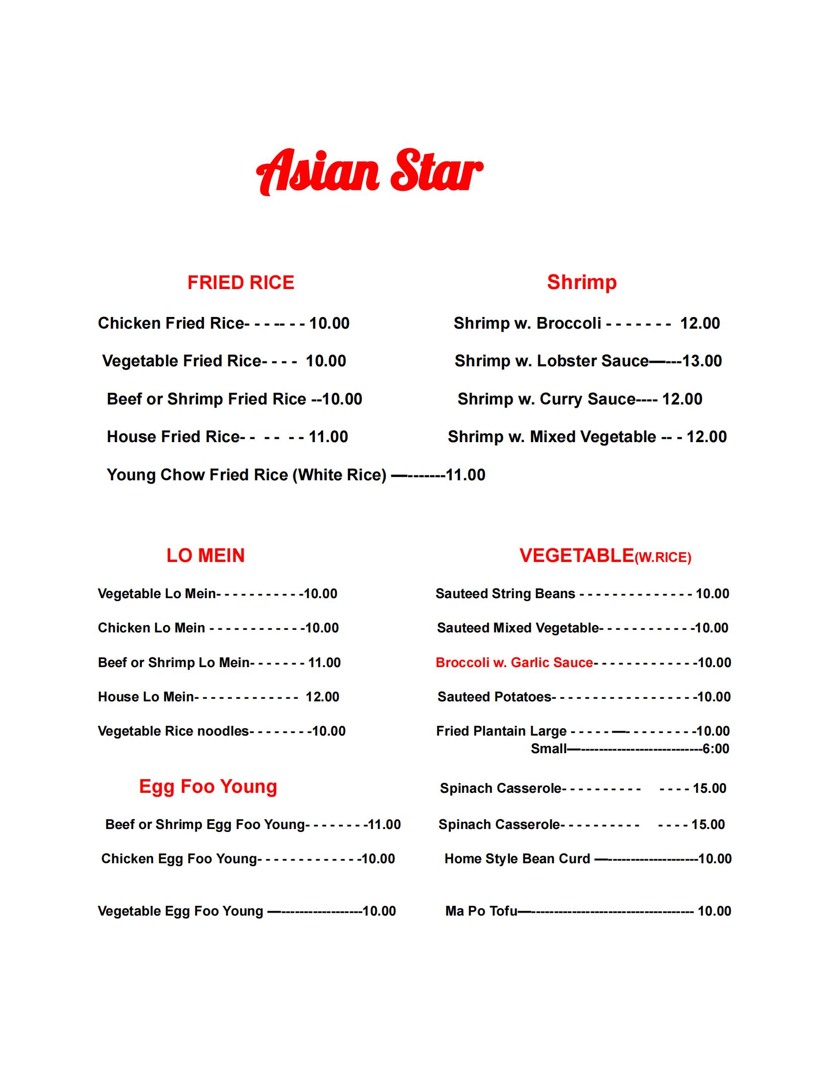 Asian Star China Buffet - Asian Restaurant｜Online Order｜Reynoldsburg｜OH
