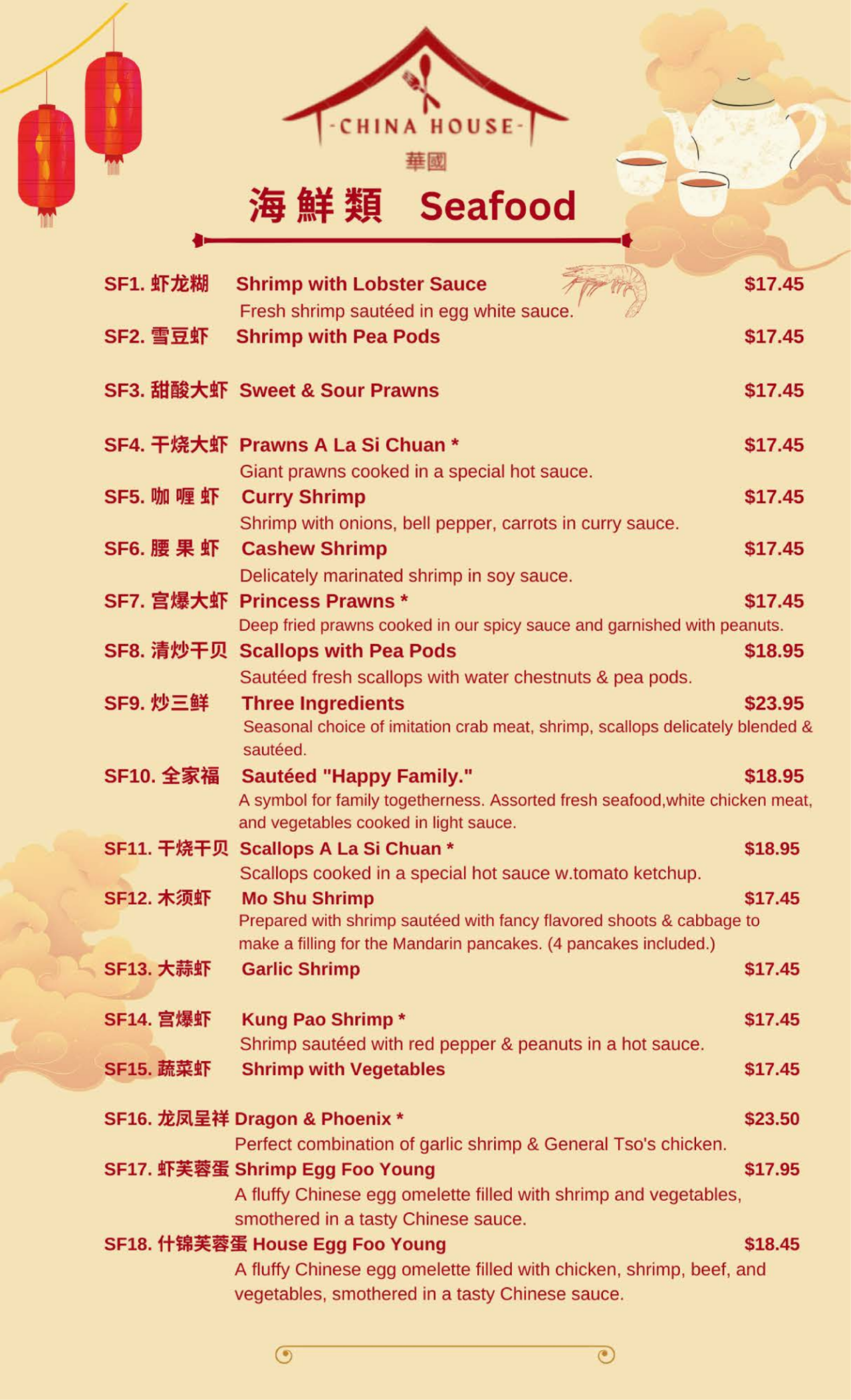 Menu - China House