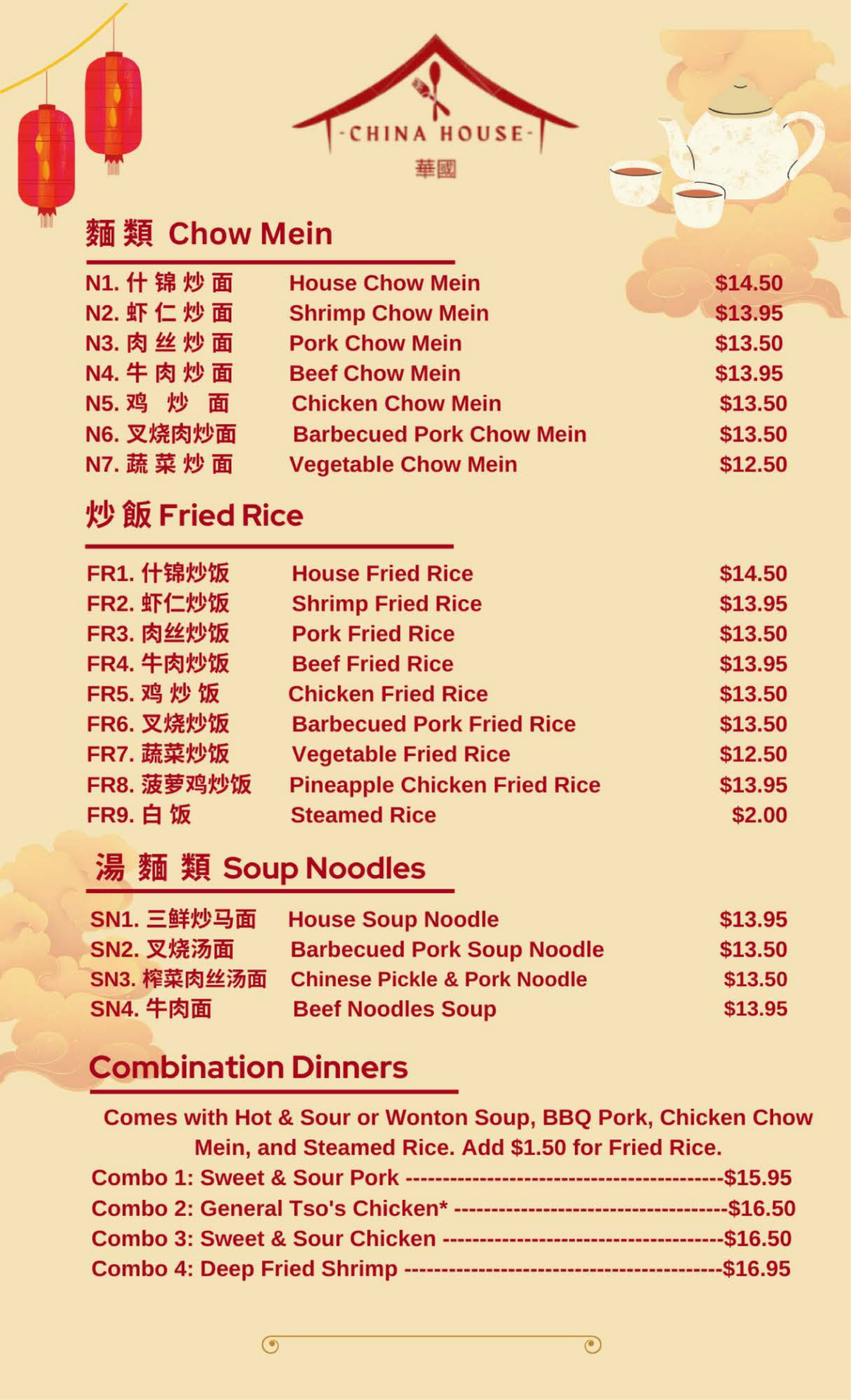 Menu - China House