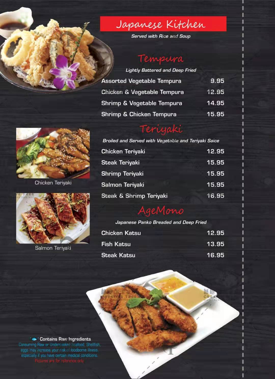 AYCE - Japanese Restaurant | Online Order | Las Vegas | NV