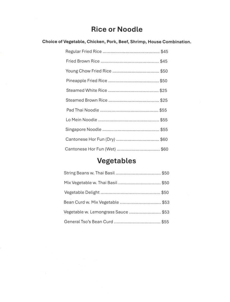 Catering Menu - Azalea Asian Cuisine
