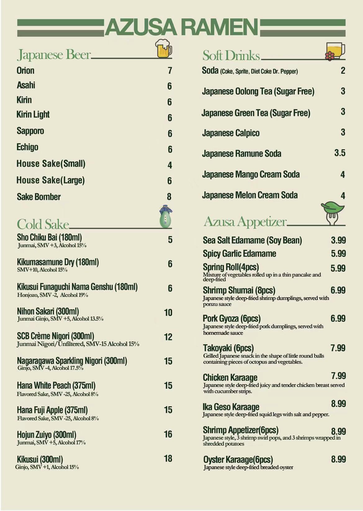 Azusa Ramen & Sushi - Ramen Restaurant | Online Order | Tempe | AZ