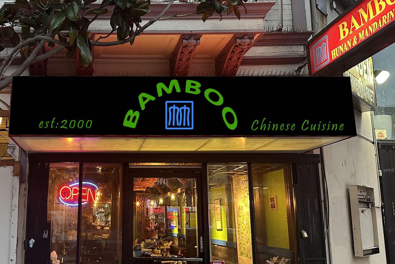 Home - Bamboo Restaurant