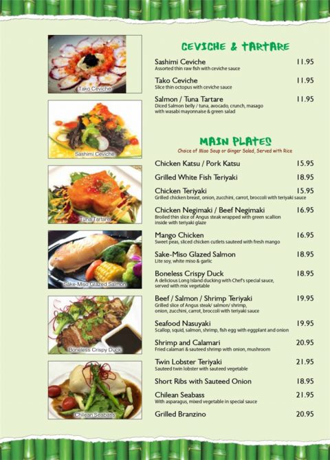 Dine In Menu - BamBoo Ya Japanese Restaurant &Bar