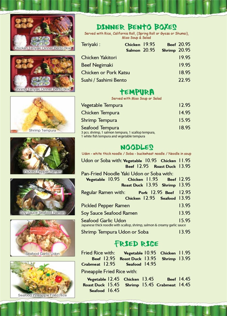 Dine In Menu - BamBoo Ya Japanese Restaurant &Bar