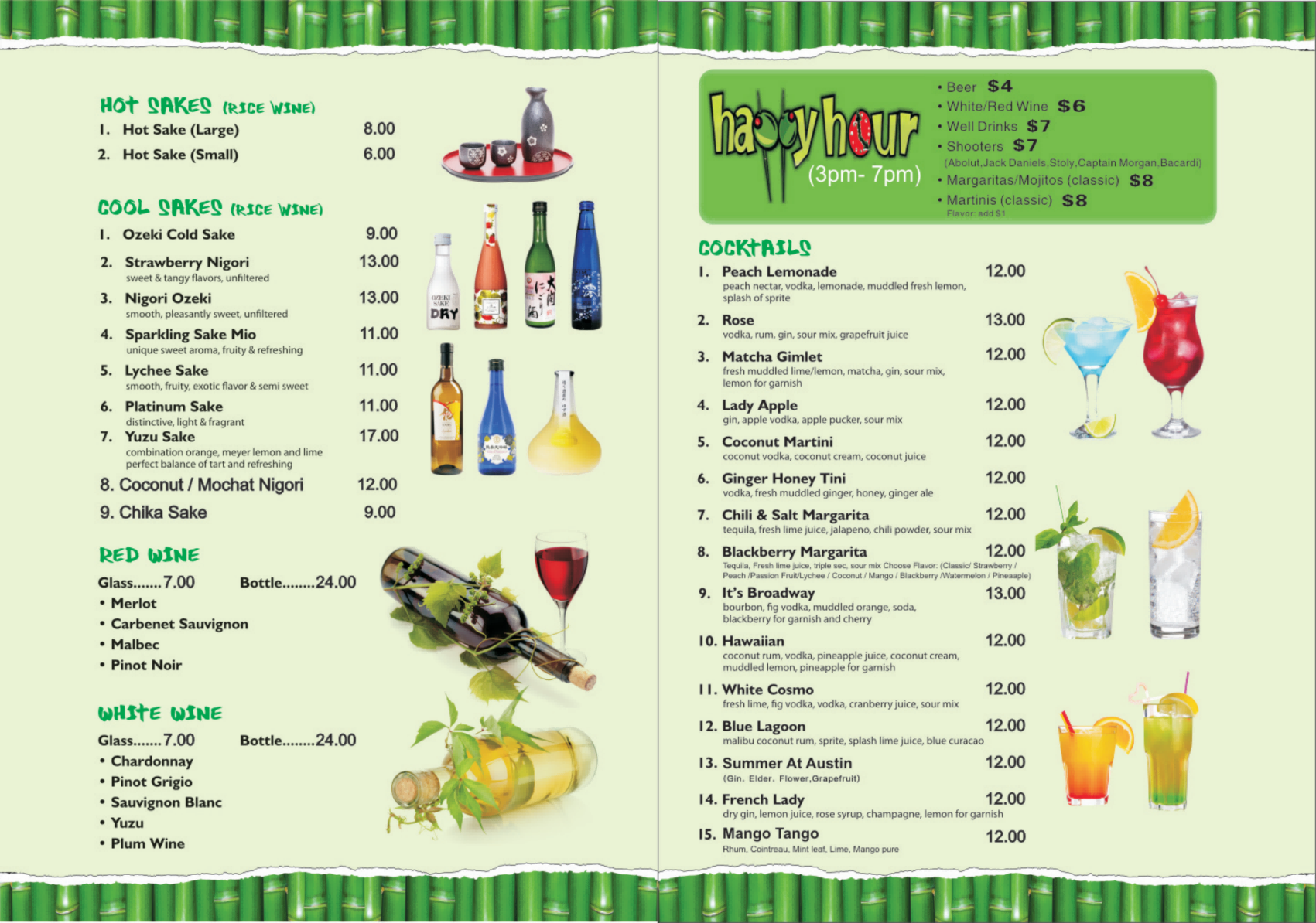 Dine In Menu - BamBoo Ya Japanese Restaurant &Bar