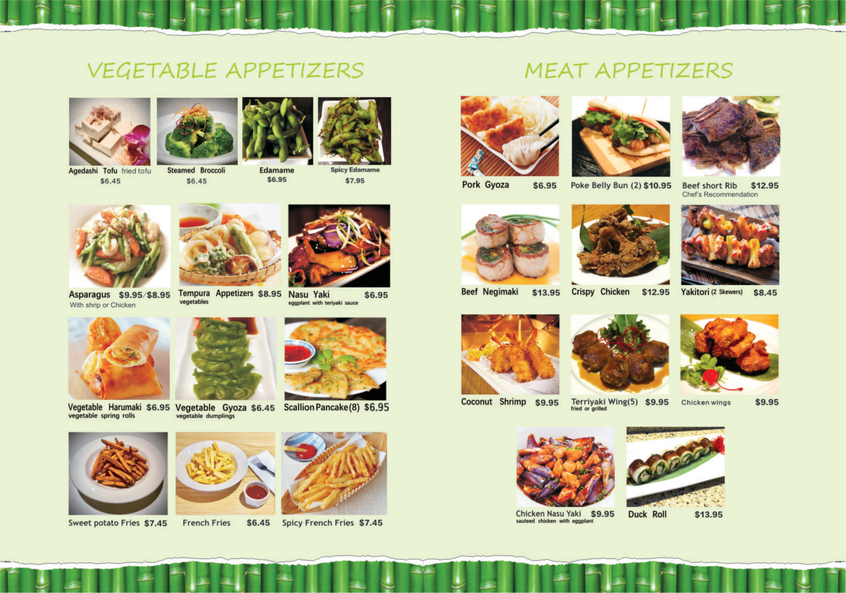Dine In Menu - BamBoo Ya Japanese Restaurant &Bar