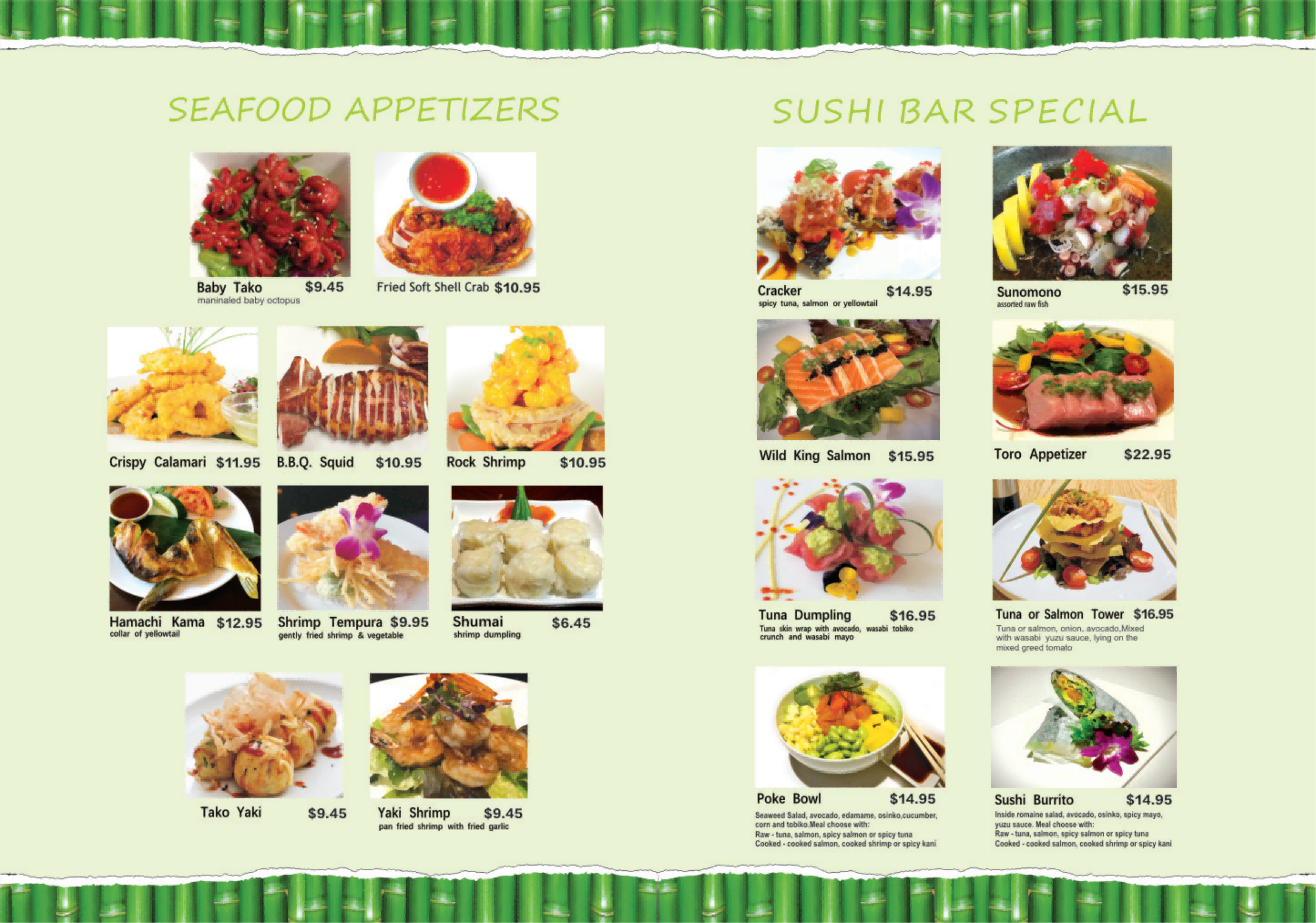 Dine In Menu - BamBoo Ya Japanese Restaurant &Bar