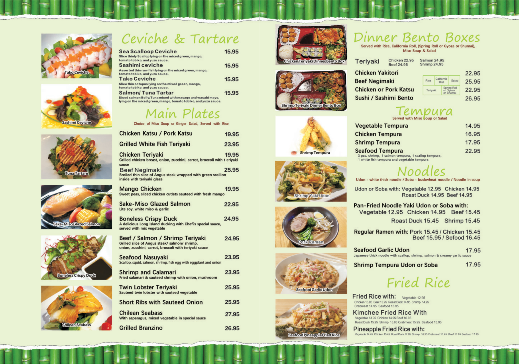 Dine In Menu - BamBoo Ya Japanese Restaurant &Bar