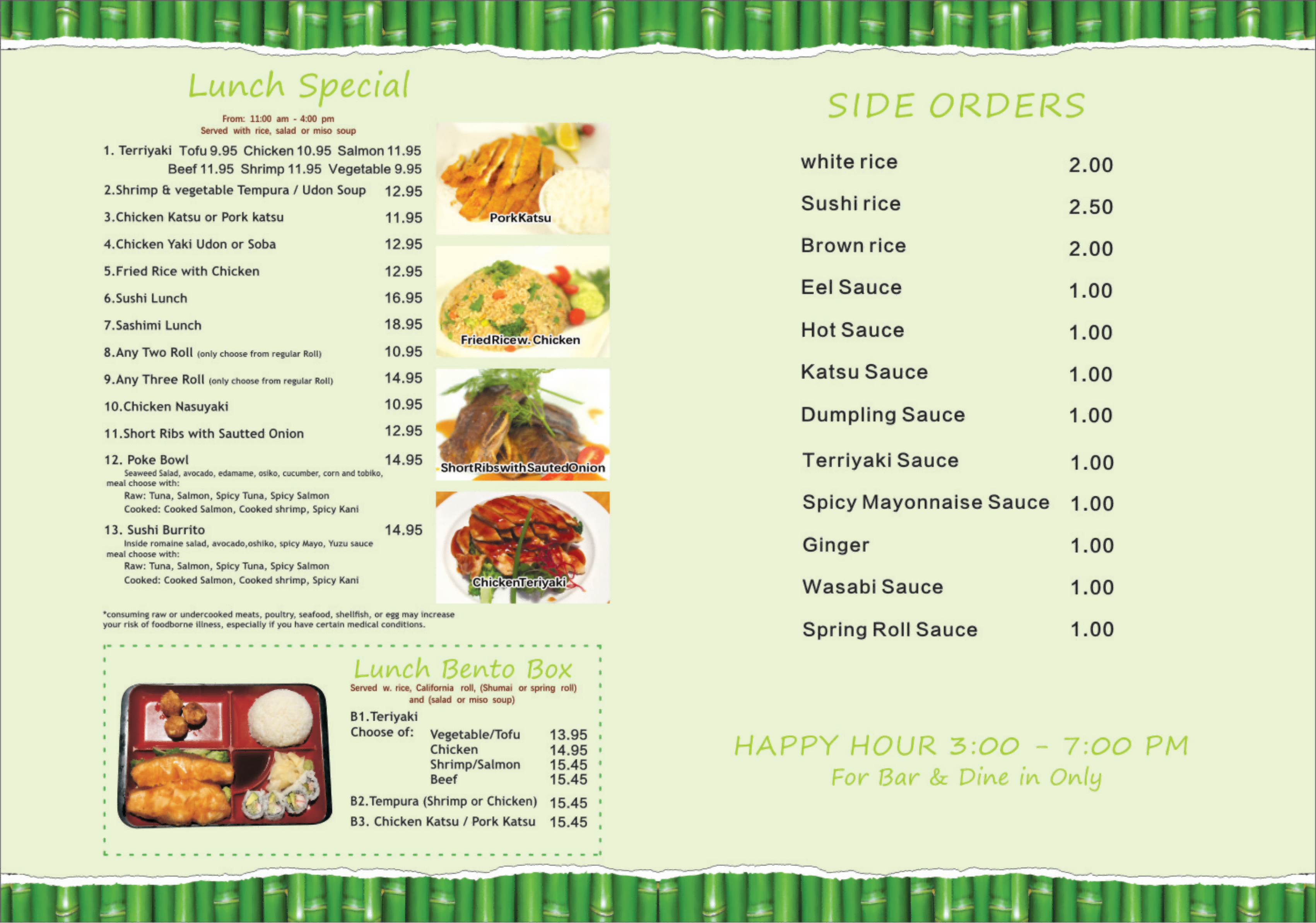 Dine In Menu - BamBoo Ya Japanese Restaurant &Bar