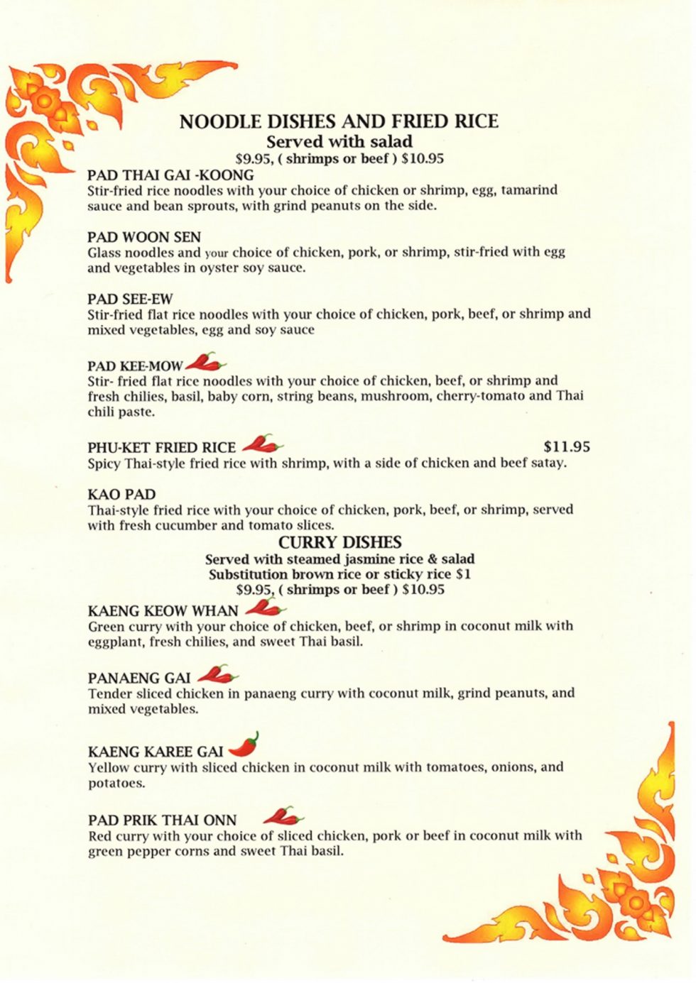 Lunch - Bangkok House Authentic Thai