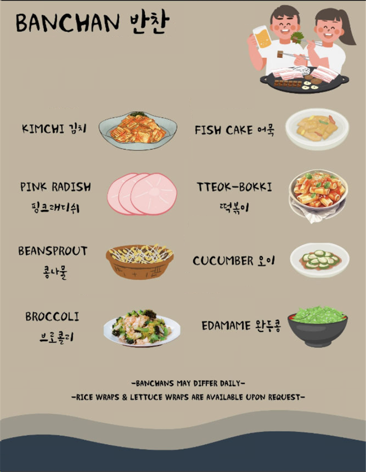 Bawi Korean BBQ - Korean Restaurant | Online Order | Mequon | WI