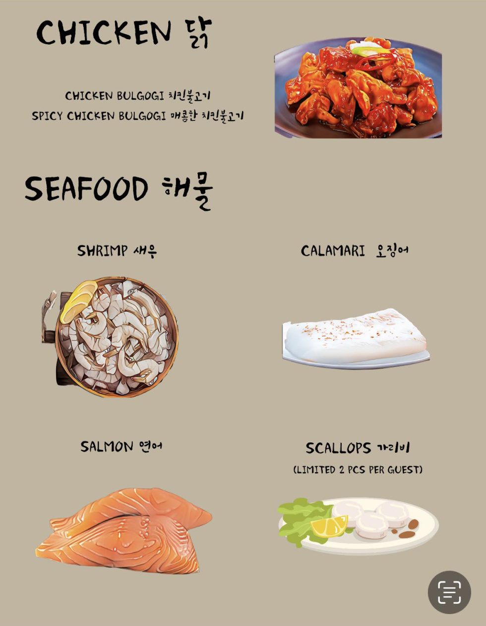 Bawi Korean BBQ - Korean Restaurant | Online Order | Mequon | WI