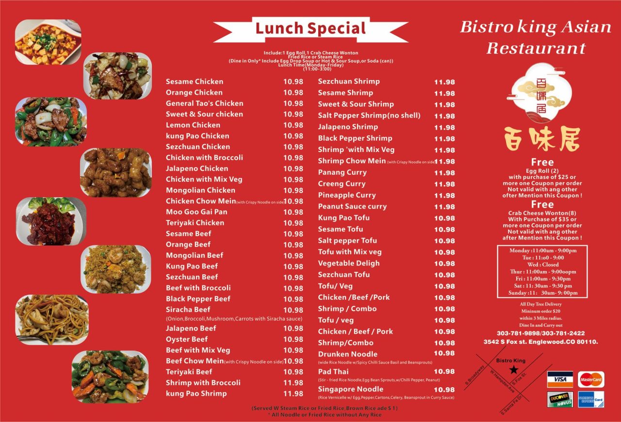 百味居 Bistro King | Online Order | Englewood | CO