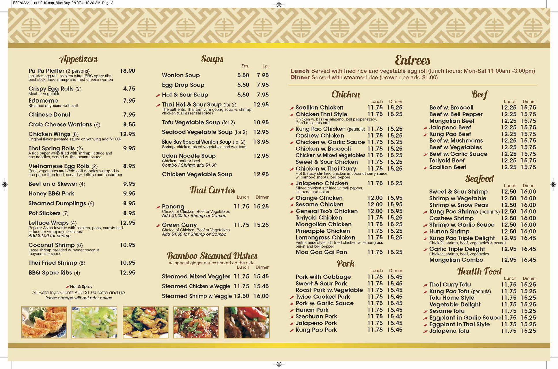 Blue Bay Asian Cafe - Asian Restaurant | Online Order | Denver | CO
