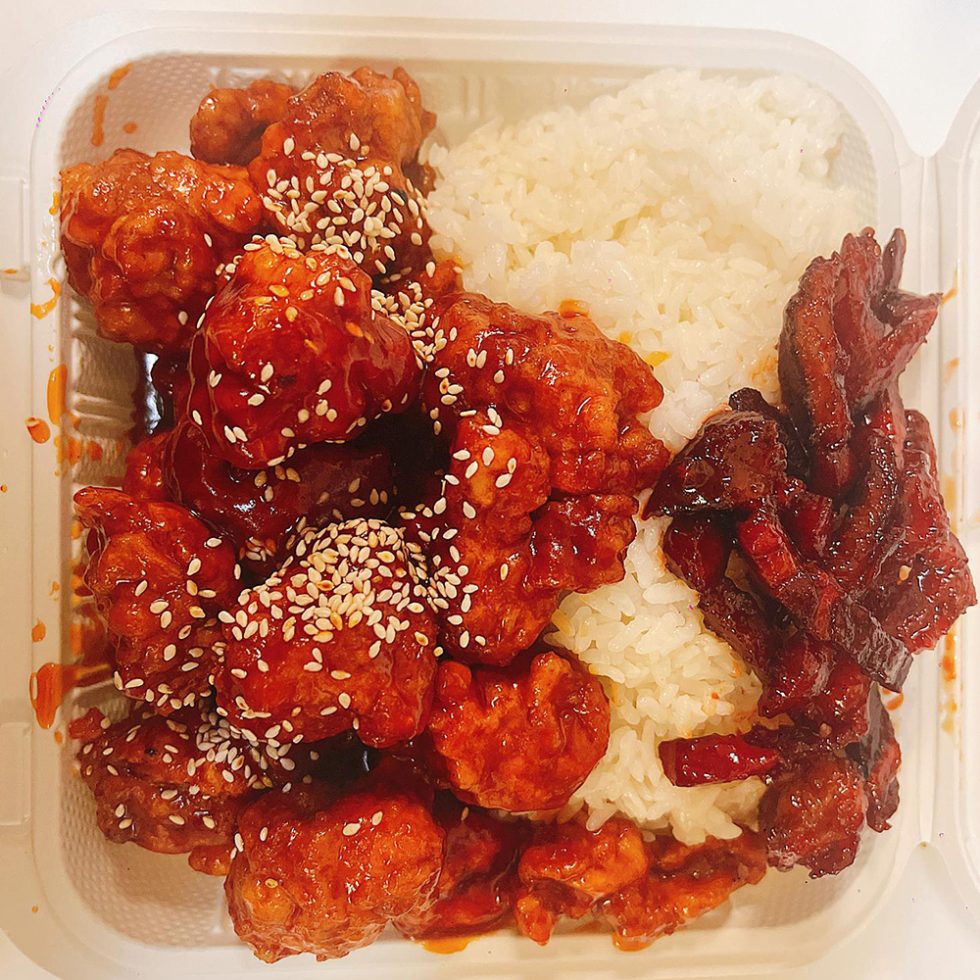 Brockton Panda - Chinese Restaurant | Online Order | Brockton | MA