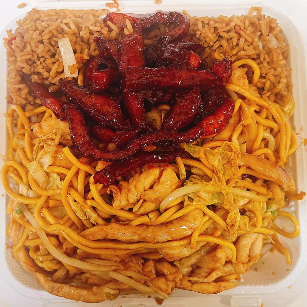 Brockton Panda - Chinese Restaurant | Online Order | Brockton | MA